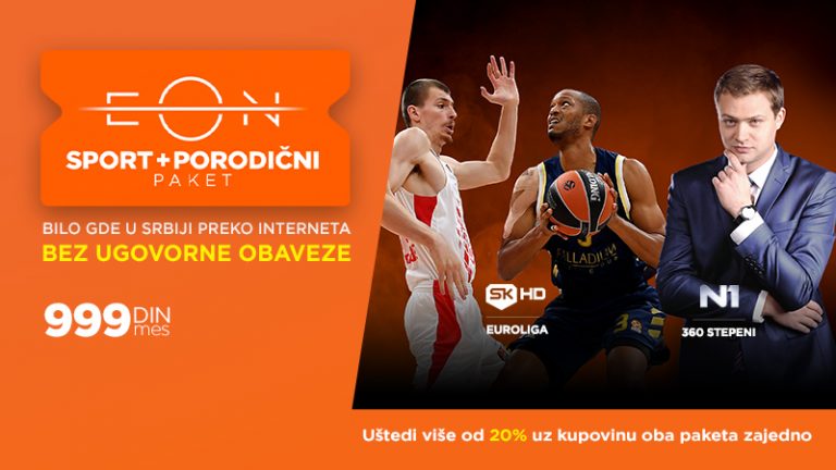 Novi EON Sport + Porodični paket | SBB