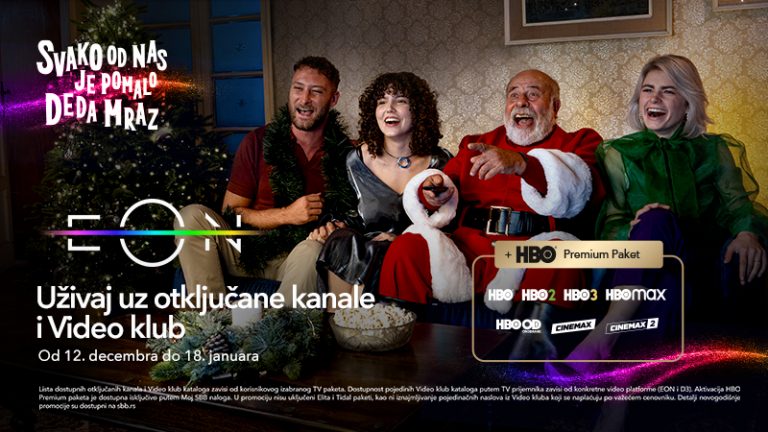 Svako od nas je pomalo Deda Mraz! Otključavamo za vas dodatne kanale, Video klub i HBO | SBB