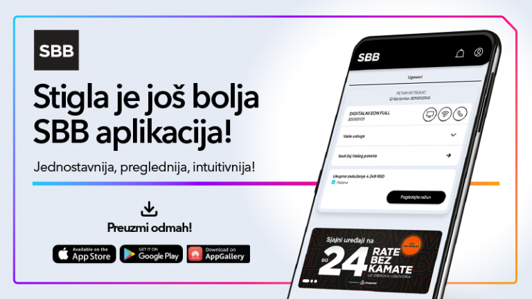 Stigla je još bolja SBB aplikacija! | SBB
